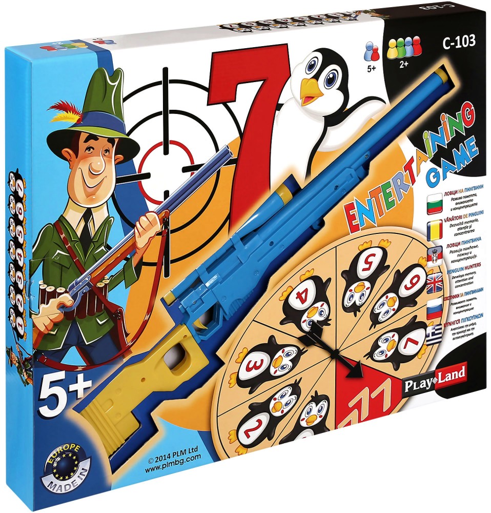 Ловци на пингвини - игра - store.bg