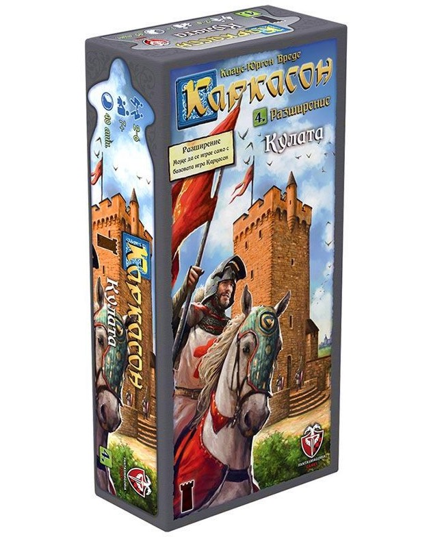Каркасон - Кулата - игра - store.bg