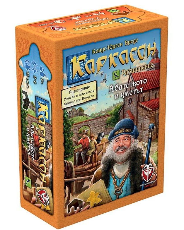 Каркасон - Абатството и кметът - игра - store.bg