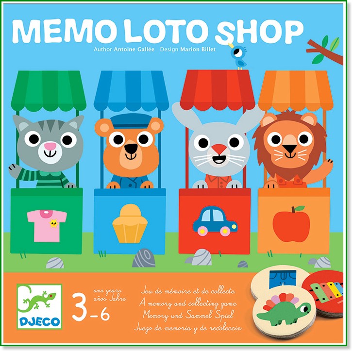 Лото - Магазин - Детска логическа мемо игра - - store.bg