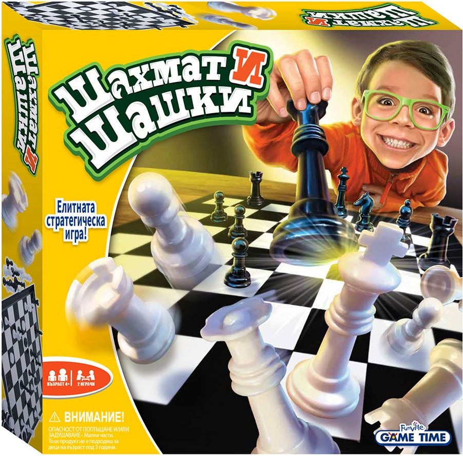 Шахмат и шашки - Комплект от 2 класически игри - игра - store.bg