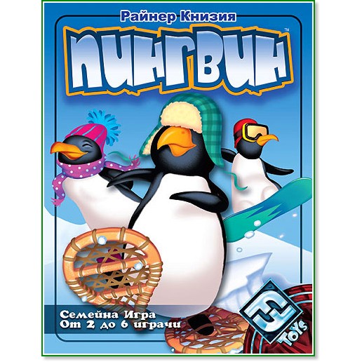 Пингвин - Настолна игра за цялото семейство - - store.bg