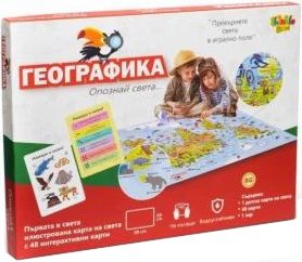 Детска образователна игра Географика - store.bg