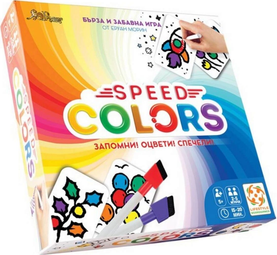 Детска игра за сръчност Speed Colors - store.bg