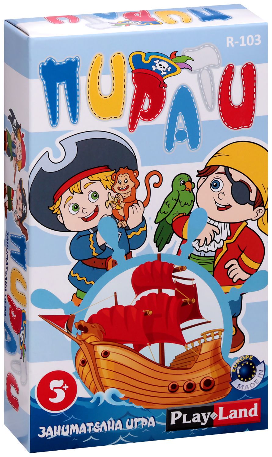 Пирати - Детска състезателна игра - - store.bg