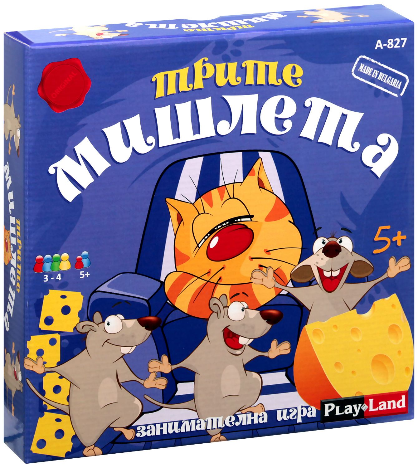 Трите мишлета - Детска състезателна игра - - store.bg