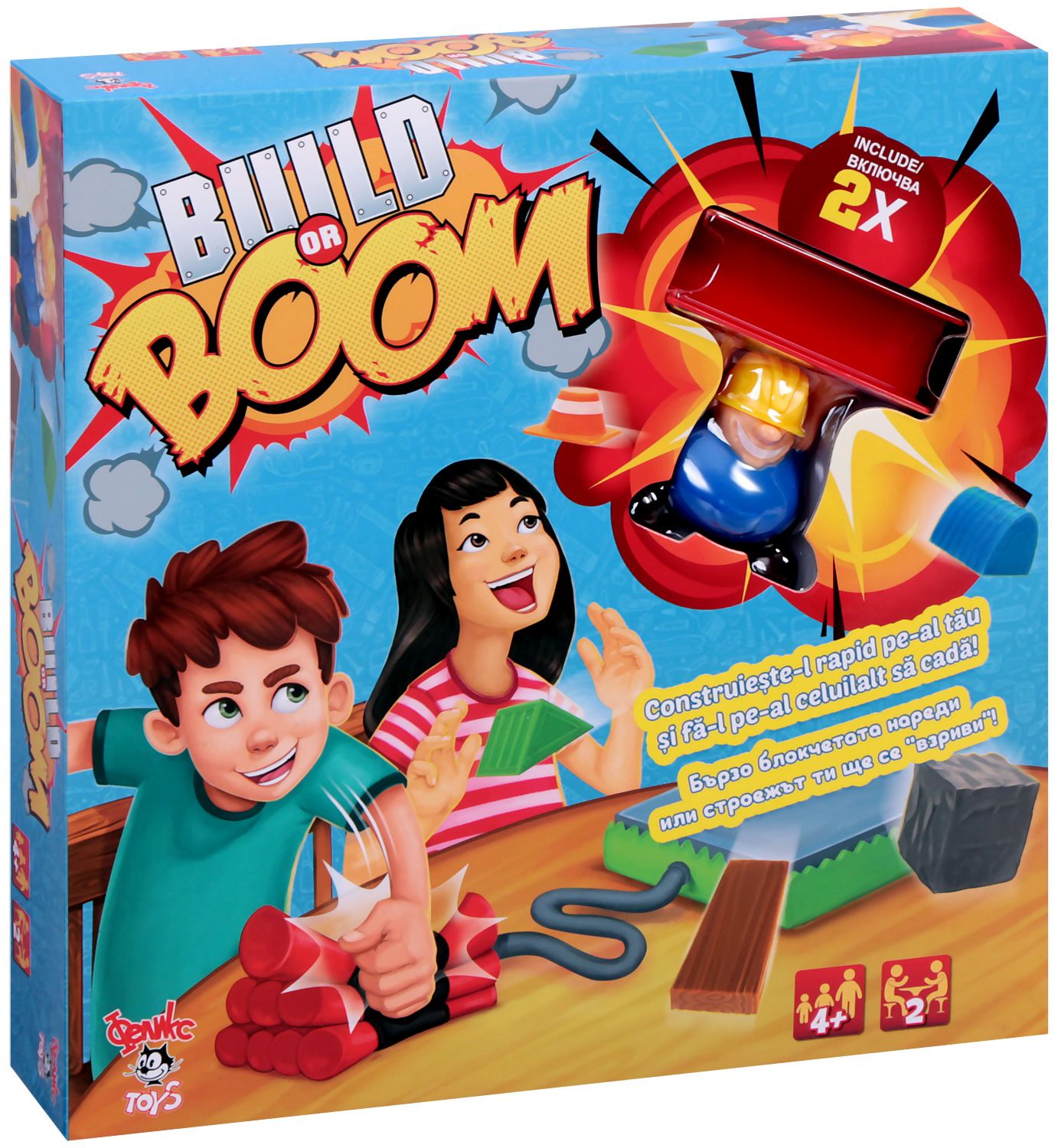 Build Or Boom - Детска състезателна игра - - store.bg