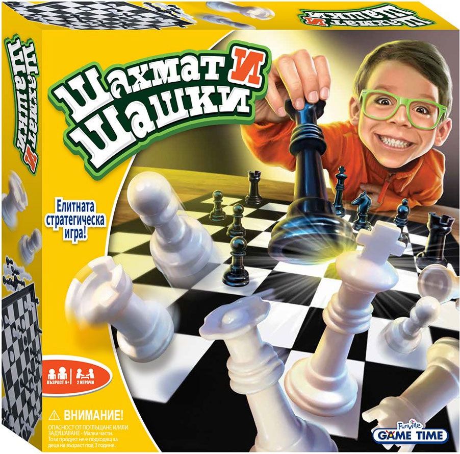 Шахмат и шашки - Комплект от 2 класически игри - игра - store.bg