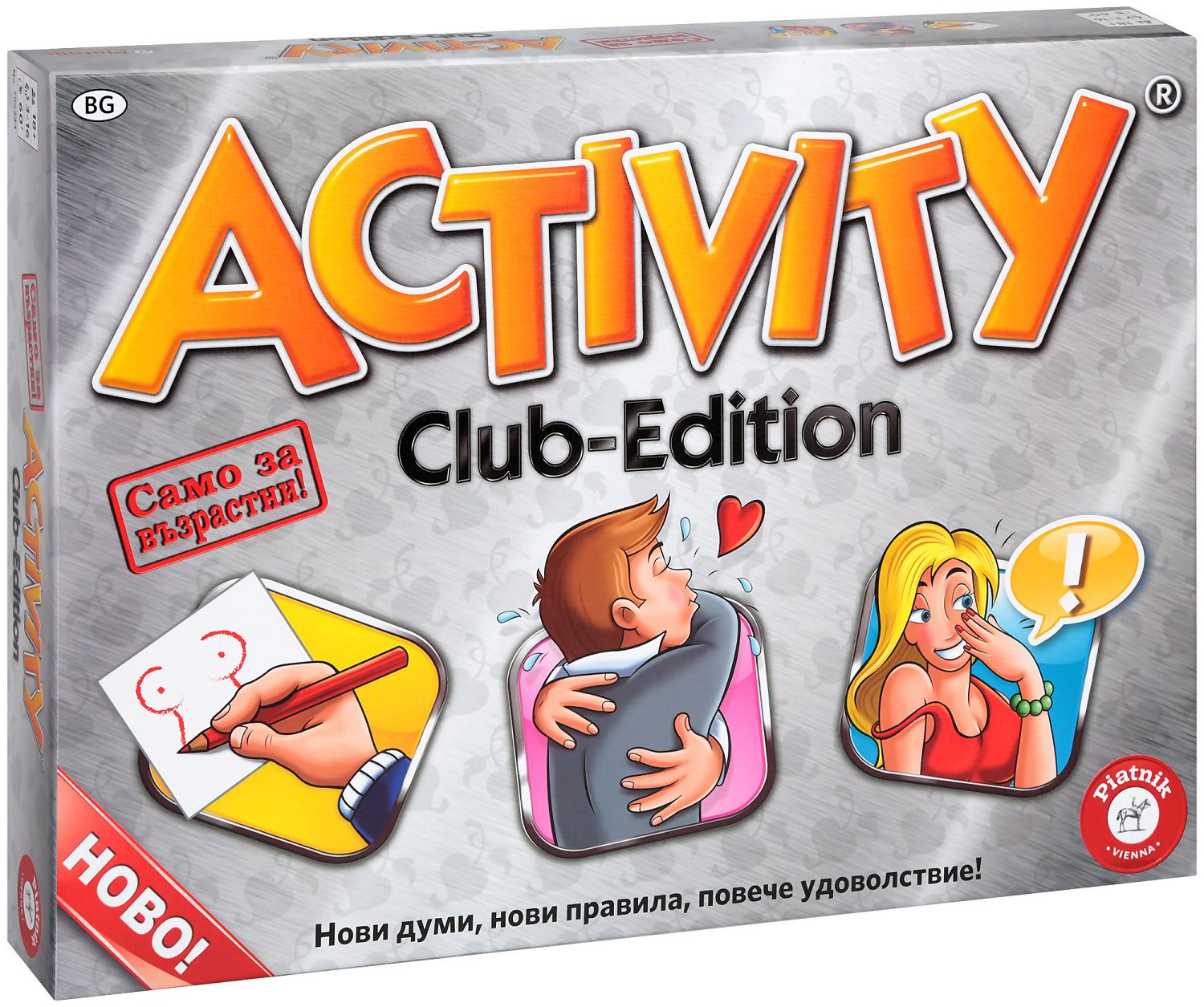 Activity Club-Edition - игра - store.bg