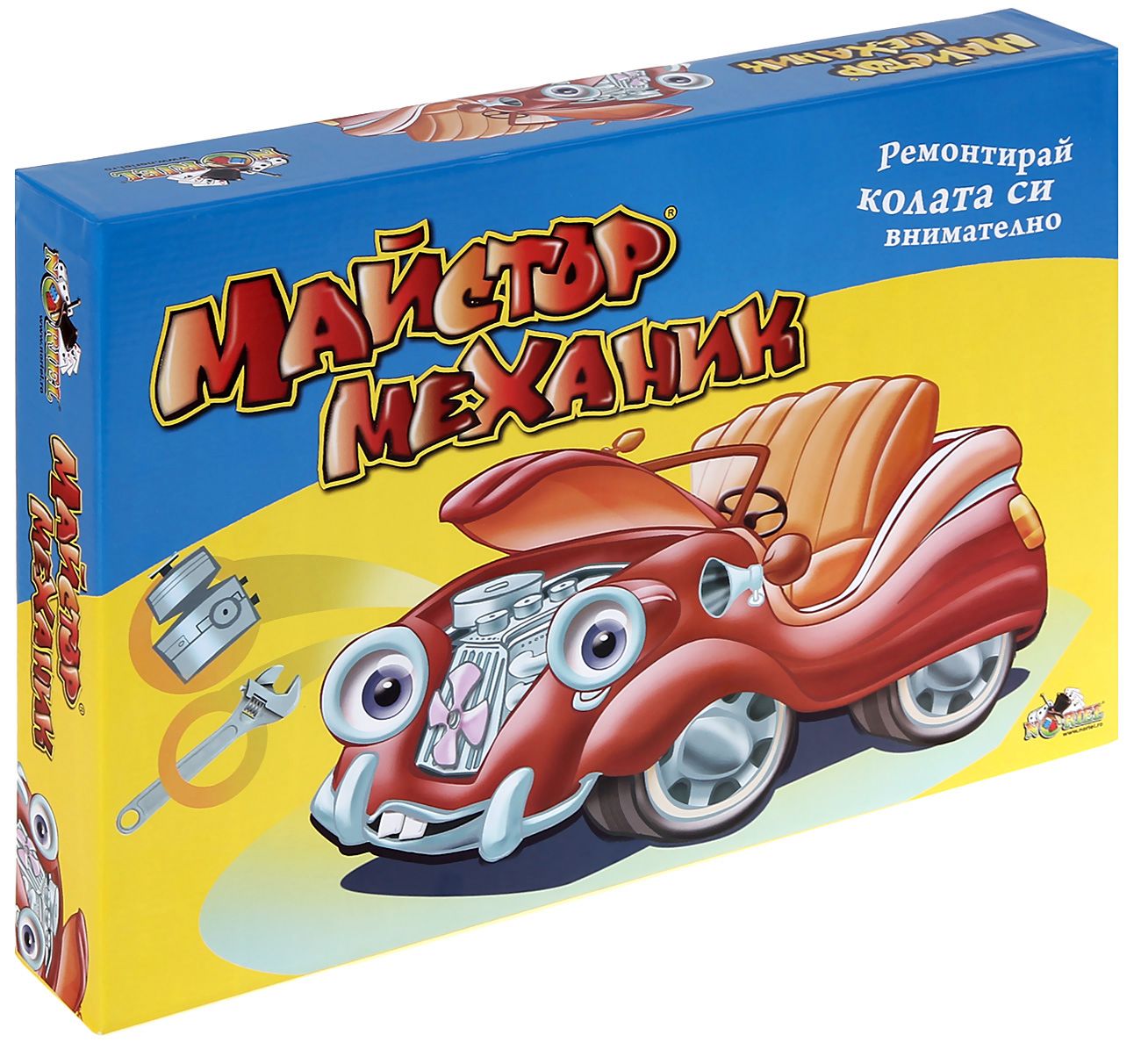 Майстор Механик - игра - store.bg