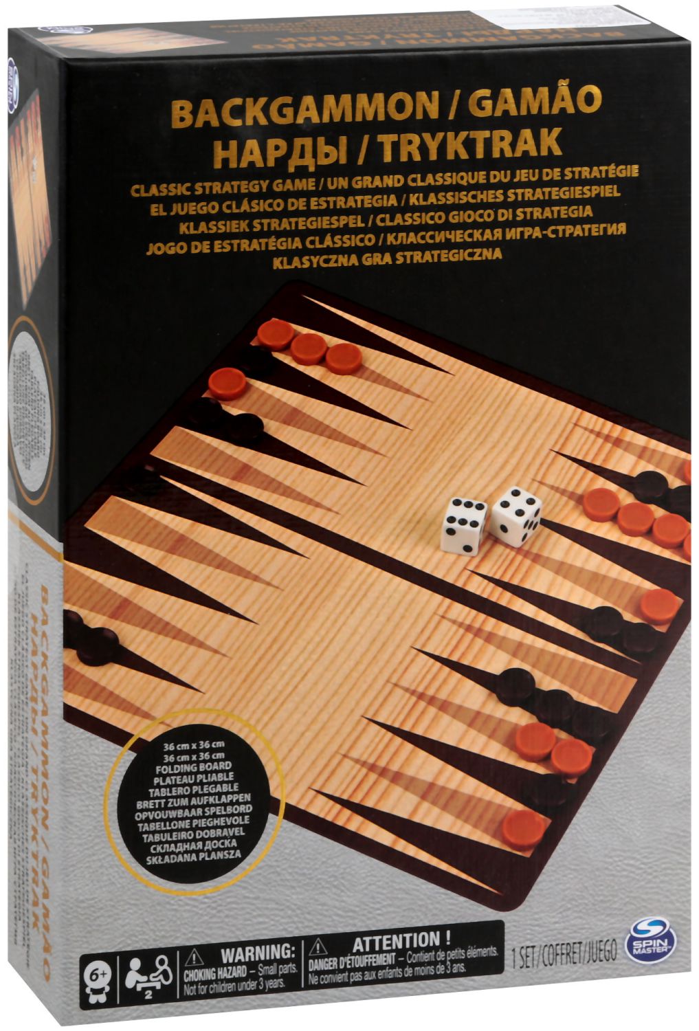 Настолна игра Табла Spin Master - store.bg