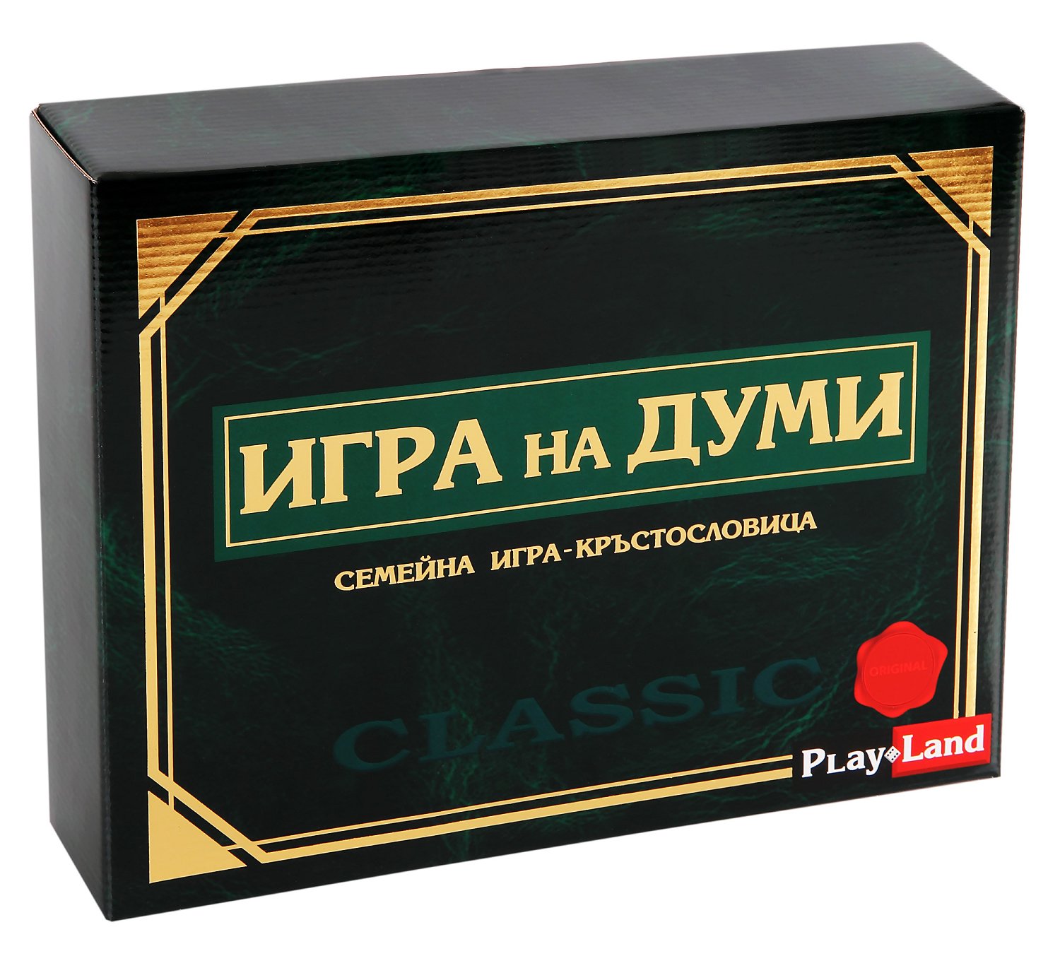 store.bg - Игра на думи - Кръстословица: Classic - Семейна игра - игра